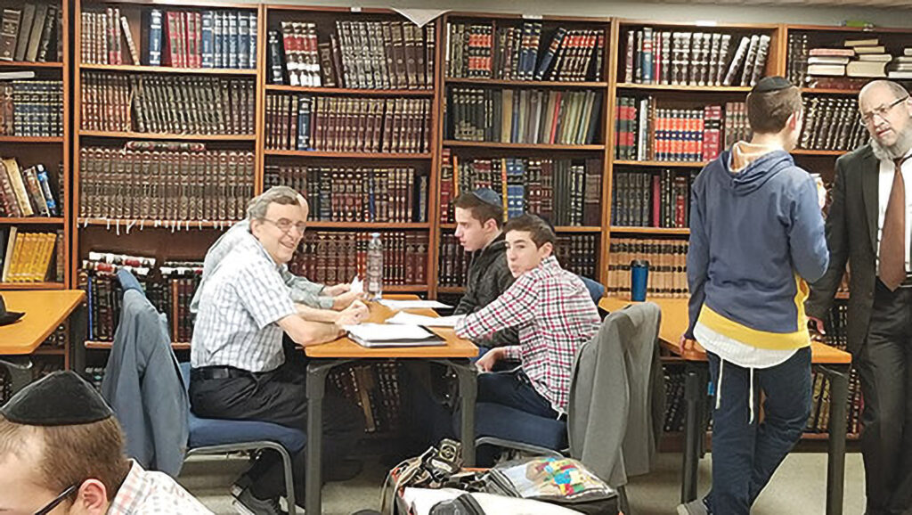 About | Beit Midrash of Teaneck