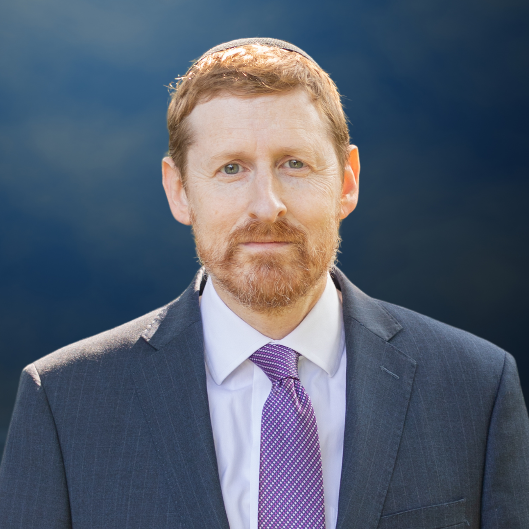 About | Beit Midrash of Teaneck